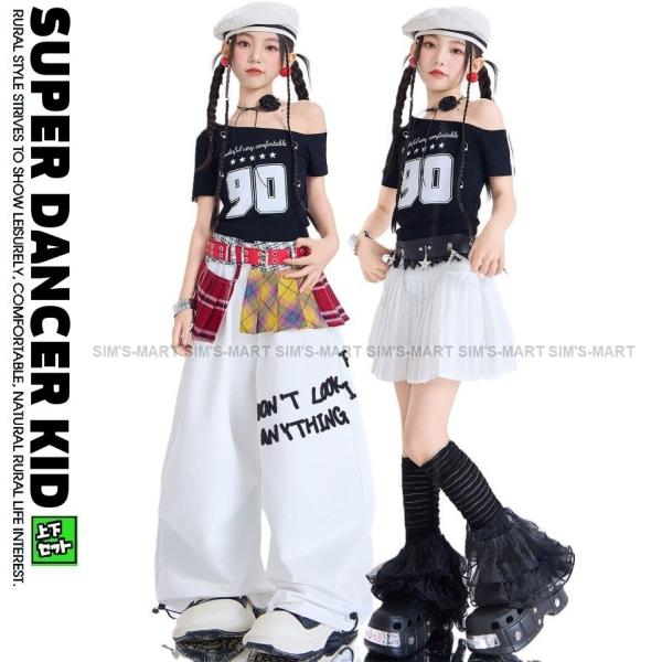 ・個性的で派手かわいいキッズのダンス衣装上下セット!！・斜め肩出しデザインが目を引く激かわコーデ★・ガールズチームやK-POPチームにおすすめです!!＜素材＞【 綿・ポリエステル 】※ストレッチあり※ウエストゴム※スカートインパンあり●こち...