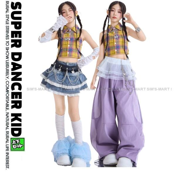 ・チェック柄トップスとのコーデがかわいいキッズのダンス衣装!!・ダンスの発表会やダンスコンテストなど、チーム衣装としてやダンスレッスン用にも！・豊富なサイズ展開でチームで揃えやすい！＜素材＞【 綿・ポリエステル 】※ストレッチなし※裏地なし...
