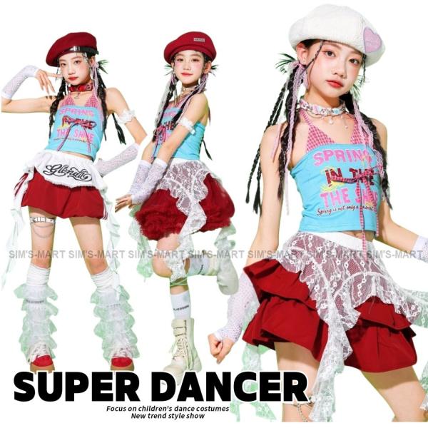 ・ガールズチームにおすすめの個性的で派手かわいいダンス衣装☆・セクシーにもキュートにも!・ダンスの発表会やダンスコンテストなどのチーム衣装におすすめ！＜素材＞【 綿 ポリエステル】※ストレッチなし※裏地なし※ウエストゴム※パンツ両サイドポケ...