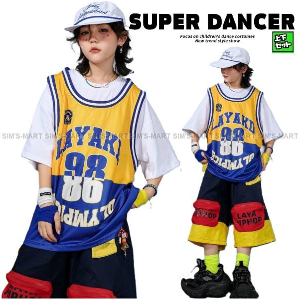 ・派手かわいいストリートバスケユニフォーム風上下セット。・ダンスチームの衣装としてや普段着にもおすすめ★・豊富なサイズ展開でチームで揃えやすい!!＜素材＞【 ポリエステル 】※トップス⇒ストレッチあり、パンツ⇒ストレッチなし※ウエストゴム※...