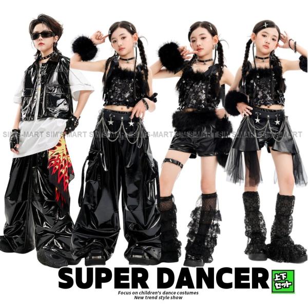 ・ブラックの派手かっこいいスパンコール×メタリック上下セット!!!・スパンコールは光を反射し、キラキラと美しく輝くので舞台映え最高です!!・選べる4タイプ!!・ダンスコンテストやダンスの発表会などのチーム衣装におすすめ★＜素材＞【 ポリエス...