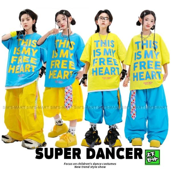 ・【 Tシャツ＋パンツ 】の上下2点セット。・原宿系、ストリート系、K-POP系のカッコいいヒップホップダンスファッション!!・ダンスの発表会の衣装としてやダンスレッスン用にもおすすめ★＜素材＞【 綿 】※Tシャツ⇒ストレッチあり　パンツ⇒...
