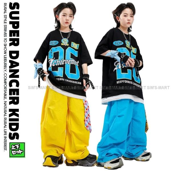 ・【 Tシャツ＋パンツ 】の上下2点セット。・原宿系、ストリート系、K-POP系のカッコいいヒップホップダンスファッション!!・ダンスの発表会の衣装としてやダンスレッスン用にもおすすめ★＜素材＞【 綿 】※Tシャツ⇒ストレッチあり　パンツ⇒...
