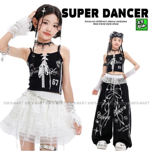 ・ガールズチームにおすすめの個性的で派手かわいいダンス衣装☆・セクシーにもキュートにも!・ダンスの発表会やダンスコンテストなどのチーム衣装におすすめ！＜素材＞【 綿 】※ストレッチなし※裏地なし※ウエストゴム※パンツ両サイドポケットあり キ...