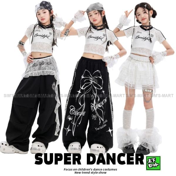 ・ガールズチームにおすすめの個性的で派手かわいいダンス衣装☆・セクシーにもキュートにも!・ダンスの発表会やダンスコンテストなどのチーム衣装におすすめ！＜素材＞【 綿 】※ストレッチなし※裏地なし※ウエストゴム※パンツ両サイドポケットあり キ...