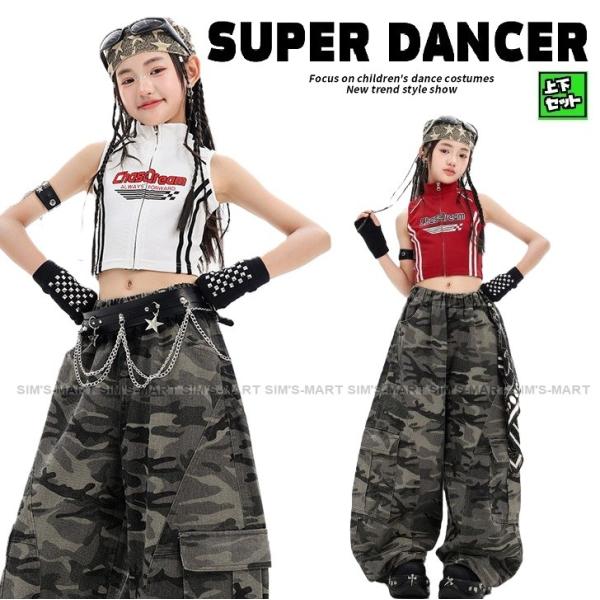 ・ジップアップトップス＋迷彩パンツの上下セット!!・クールでかっこいいヒップホップスタイルに！・ダンスの発表会やダンスコンテストなどのチーム衣装におすすめ！＜素材＞【 綿 】※ストレッチなし※裏地なし※ウエストゴム※パンツ両サイドポケットあ...