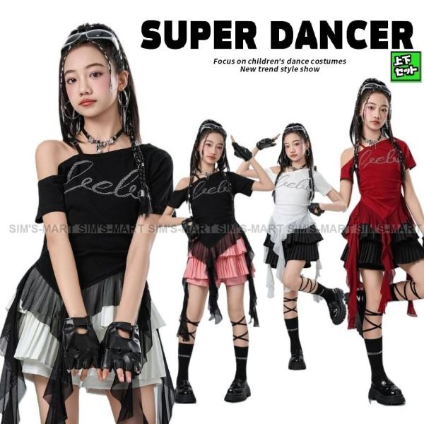 ・ガールズチームにおすすめの個性的で派手かわいいダンス衣装☆・選べる4カラー!セクシーにもキュートにも!・ダンスの発表会やダンスコンテストなどのチーム衣装におすすめ！＜素材＞【 綿 】※ストレッチあり※裏地なし※ウエストゴム※インパンあり ...