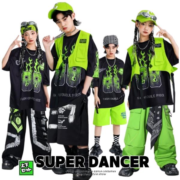 ・派手な色使いでイベント会場でも目立つこと間違いなし!の上下セットアップ・ダンスチームの衣装におすすめ！・豊富なサイズ展開でチームで揃えやすい!!＜素材＞【 ポリエステル 】 ※ストレッチなし ※裏地なし ※ウエストゴム ※パンツ両サイドポ...
