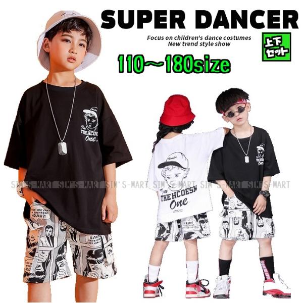 ・個性的で派手かわいいコミック柄の【Tシャツ＋パンツ】の上下2点セット。・原宿系、WEGO系,ストリート系、K-POP系のカッコいいヒップホップダンスファッション!!・ダンスチームの衣装としてや普段着にもおすすめ★ ・豊富なサイズ展開でチー...