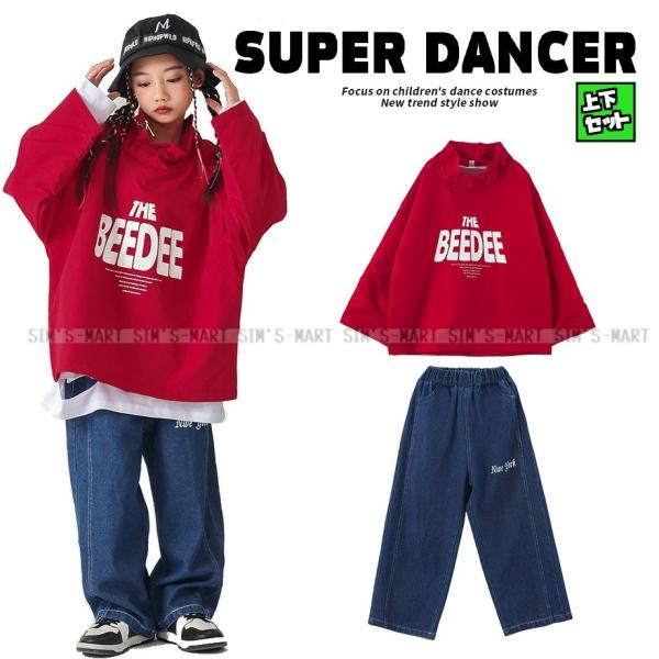 ・ダボっとしたシルエットがかっこいいHip Hop定番スタイル!!【ウィンドブレーカー:上着＋デニム】の上下2点セット!!・ダンスチームの衣装としてやダンスレッスン用などに!!・豊富なサイズ展開でチーム衣装で揃えやすい!!＜素材＞【 上着⇒...