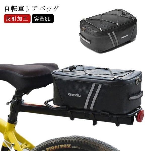 【商品名】四季兼用 おしゃれ 機能的 デザイン 通気性 高耐磨 ドライバッグ リュック 自転車バックパック メンズ 防水 機能性 収納 ハイキング 生活防水 反射材適用季節：春夏秋冬カラー：レッド グリーン ブルー パープル ブラック オレ...