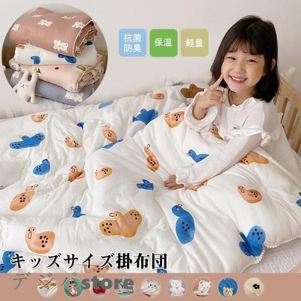 商品情報素材 生地: 綿中綿:ポリエステル　防ダニ?防臭加工中綿使用サイズ 120x150cm 製品重量 約1.5kg商品説明 この商品の中わたは、防ダニ??防臭の機能を持つ繊維を使用　 ◆防ダニ◆　中わたそのものが防ダニ機能を持っているの...