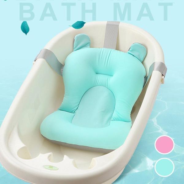 長さ52cm 幅34cmベビーバスサポートシート幼児の入浴ベッドサポートメッシュバスタブベビーバス用品新生児用調節可ベビーバス用補助ネット新生児の頃はハンモックスタイルのソフトスリングを装着して赤ちゃんの身体を支えて洗えます。ハンモック型の...