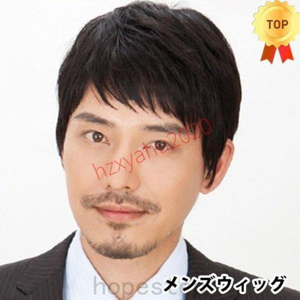 商品説明ウィッグメンズウィッグ メンズかつら 中高年向け 男性用 自然 お洒落 お年寄り用ショート 大変身通気性抜群 イケメン