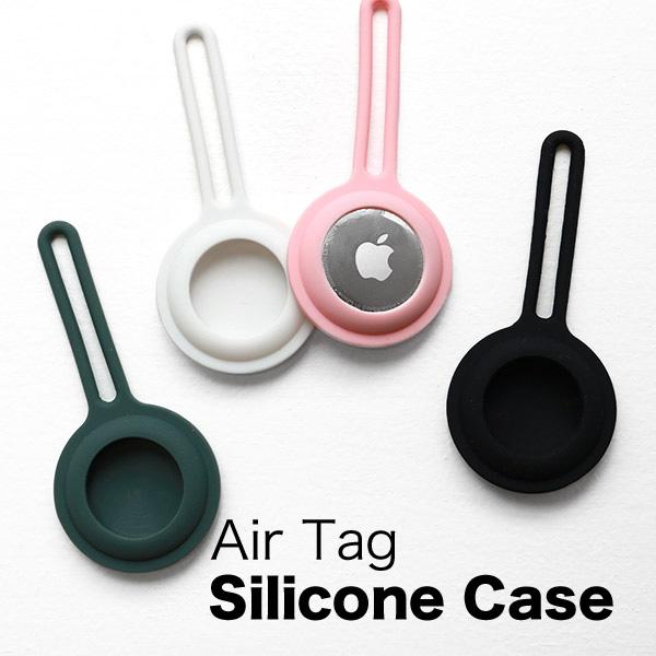 ≪Air Tag Silicone Case / エアタグ シリコンケース[片面]≫発売から話題のApple Air Tag/アップル エアタグの専用シリコンケースです。柔らかなシリコン素材がエアタグを優しくガードし、傷や汚れから保護してく...