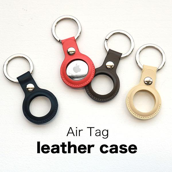 ≪Air Tag Leather Case / エアタグ レザーケース≫発売から話題のApple Air Tag/アップル エアタグの専用レザーケースです。高品質の本革で作られた保護カバー。スナップボタンでエアタグの出し入れが可能です。二重...