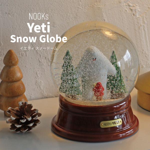 ≪NOOKs / イエティ スノードーム≫やさしく揺れる雪景色に、思わず心がほどけるイエティのスノードームが登場しました。ドームをひとたび傾ければ、ふわりと舞い上がる雪が幻想的な世界を描き出し、眺めるたびにホッとするひとときを運んでくれます...