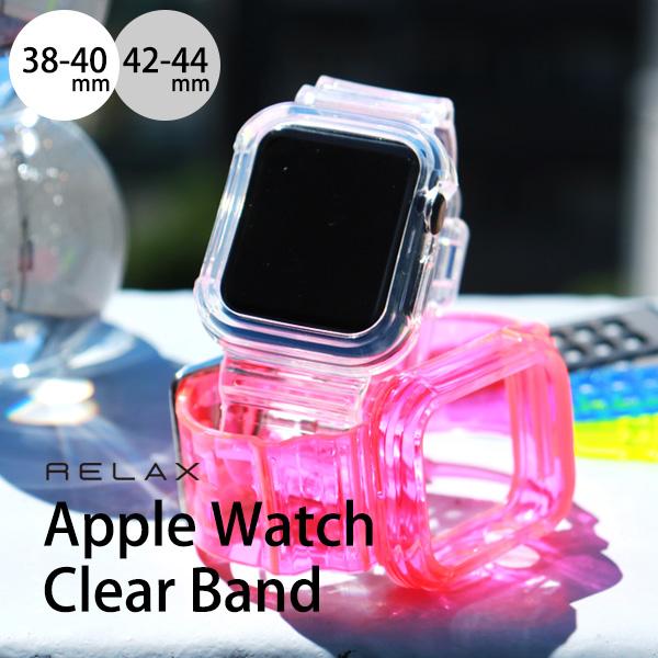 ≪アップルウォッチ　クリアバンド / Apple Watch Clear Band≫SNSでも話題！大注目のアップルウォッチクリアバンド。涼しげなクリアカラーはポップでおしゃれ！ファッションの一部として存分に楽しめる替えベルトです。バンドは...