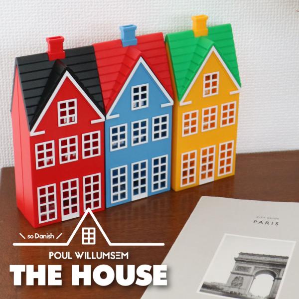 ≪POUL WILLUMSEN ポールウィリアムセン THE HOUSE≫インテリアとして飾りながら、お金も貯められる貯金箱。19世紀には、かのアンデルセンも住居を構えていたニューハウンの港町に、今も立ち並ぶ伝統的なデンマークの家をモチーフ...