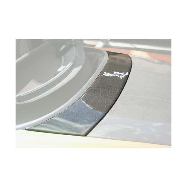 車種：S2000型式：AP1 AP2年式：99/04〜09/06素材：カーボン特記事項：※掲載画像にはFRP製とカーボン製で同一の画像を使用している場合がございますので購入時にご注意頂ますようお願い致します。/【注意】こちらの商品は個人のお...