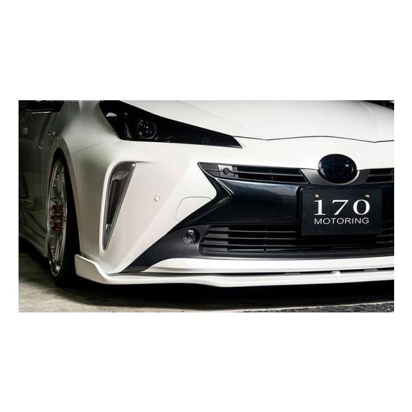 車種：プリウス型式：50系/後期セット内容：左右セット素材：アクリル特記事項：両面テープで貼り付けるだけの簡単装着。シックスセンスギャランティステッカー付。ノーマルバンパー・モデリスタ共通。/【注意】こちらの商品は個人宅様への直送が不可とな...