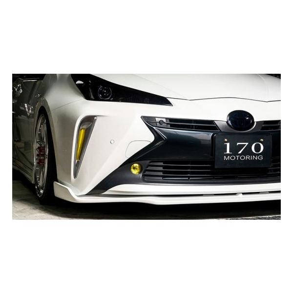 車種：プリウス型式：50系/後期セット内容：左右セット素材：アクリルカラー：イエロー/ブルー特記事項：両面テープで貼り付けるだけの簡単装着。シックスセンスギャランティステッカー付。ノーマルバンパー・モデリスタ共通。/【注意】こちらの商品は個...