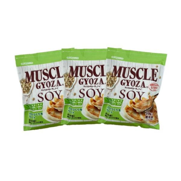■商品名マッスルギョーザソイ■商品説明大豆ミートと植物性原材料のみで作りました。化学調味料無添加カロリー45％オフ、糖質48％オフ、脂質80％オフ たんぱく質1.4倍（当社比）の餃子です。●お肉が苦手な方やヴィーガンの方もお召し上がりいただ...