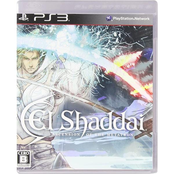 エルシャダイ El Shaddai ASCENSION OF THE METATRON - PS3 プレイステーション３専用 ゲームソフト
