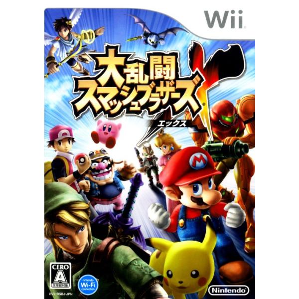 大乱闘スマッシュブラザーズX - Wii