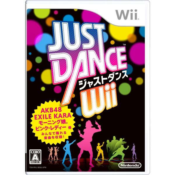 アーティストになりきってお手本をマネて踊るだけ。Wiiリモコンを片手に、音楽に合わせて画面の「お手本」と同じように身体を動かすだけで簡単にダンスが楽しめる。ダンスがはじめての方でも無理なく踊れるように振り付けはアレンジされているので誰もが人...