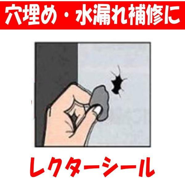 ■特徴：・接着後１５~２０分で金属のように硬化、緊急補修できます。　　　　・切って練り合わせるだけの使いやすい粘土状パテ。■メーカー：株式会社ユニテック■成分：合成樹脂（100％）、エポキシ樹脂、アミン/アミド■内容量：112g×12本入（...