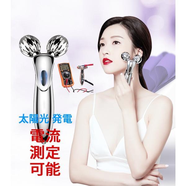 美容ローラー 美顔ローラー 顔 ボディ 小顔ローラー Ｙ字型 マッサージ 3D 充電不要 防水 マイクロカレント ギフト【アイテム詳細】マイクロカレント搭載の美顔ローラーです。Y字型のローラーは肌の曲線に合わせてスムーズに密着して動くので、...