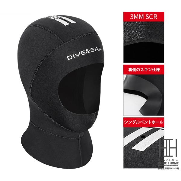◆ 3mmストレッチネオプレン素材使用、優れた保温性と柔軟性を実現◆ 四方向ストレッチナイロン生地採用、動きやすく快適な着用感◆ 顔周りにスキンタイプ仕様、水流を遮断し保温効果を強化◆ 排気孔付き、上昇時の空気抜けをスムーズに◆ UPF50...