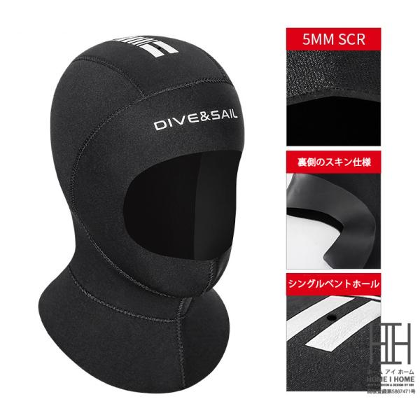 ◆ 5MMストレッチネオプレン素材で優れた防寒・保温性能を発揮◆ 顔周りにスキンタイプ仕様で、水の対流を抑えて持続的な暖かさをキープ◆ 排気弁を搭載し、水中からの浮上時に溜まった空気をスムーズに排出◆ 四方向ストレッチナイロン生地を使用し、...