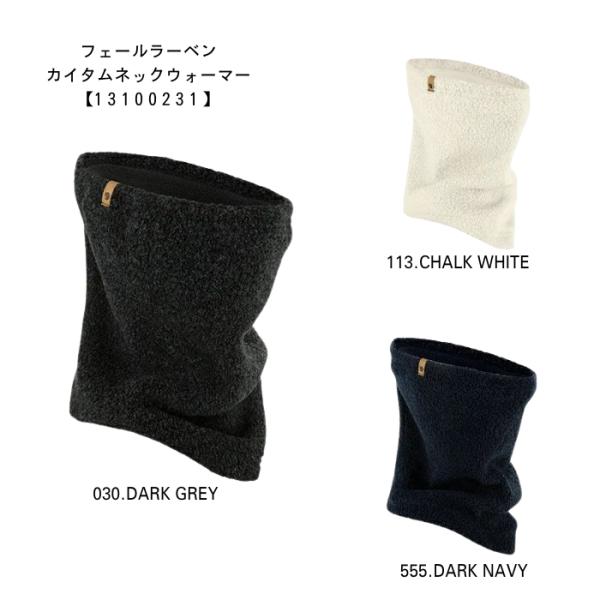 【品番】13100231【カラー】030.DARK GREY113.CHALK WHIT555.DARK NAVY※ブラウザやお使いのモニター環境により、掲載画像と実際の商品の色味が若干異なる場合がございます。【素材】ウール61％、ナイロン...