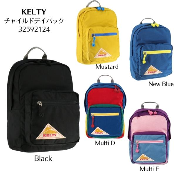 【品番】32592124【カラー】BlackMustardNew BlueMulti DMulti F※ブラウザやお使いのモニター環境により、掲載画像と実際の商品の色味が若干異なる場合がございます。【素材】コーデュラナイロン100％【サイズ...