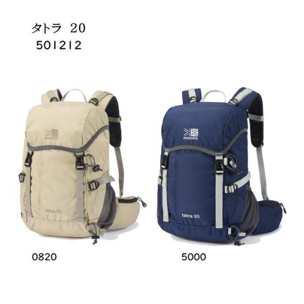 【品番】501212【カラー】0820.Pale Khaki5000.Navy※ブラウザやお使いのモニター環境により、掲載画像と実際の商品の色味が若干異なる場合がございます。【素材】420D High density NY（ナイロン100％...