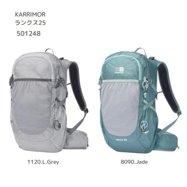 【品番】501248【カラー】1120.L.Grey8090.Jade※ブラウザやお使いのモニター環境により、掲載画像と実際の商品の色味が若干異なる場合がございます。【素材】100D ROBIC DYNATEC NY（ナイロン100％）【サ...