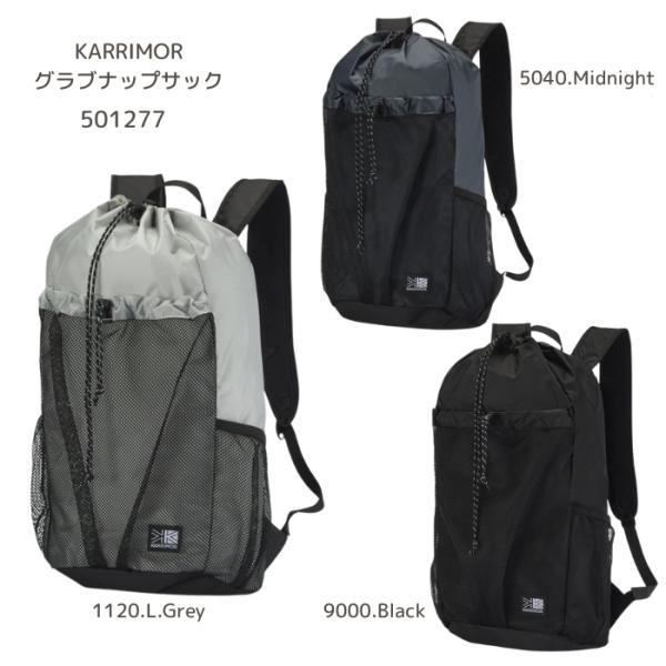 【品番】501277【カラー】1120.L.Grey5040.Midnight9000.Black※ブラウザやお使いのモニター環境により、掲載画像と実際の商品の色味が若干異なる場合がございます。【素材】100D ROBIC DYNATEC ...