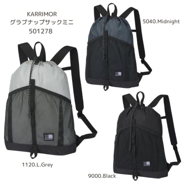 【品番】501278【カラー】1120.L.Grey5040.Midnight9000.Black※ブラウザやお使いのモニター環境により、掲載画像と実際の商品の色味が若干異なる場合がございます。【素材】100D ROBIC DYNATEC ...