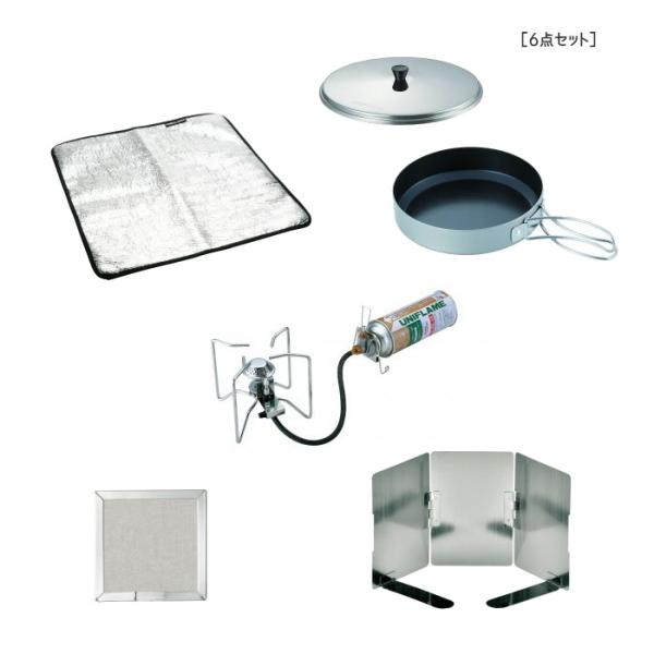 【品番】769850【サイズ】［セパレートバーナーUS-S］収納時：約12.5×13×7.5（高さ）cm（ホースの長さ：約35cm）［ウインドスクリーンS］収納時：約12×8×0.4（厚さ）cm［山フライパン17cm］収納時：約Φ17×4（...