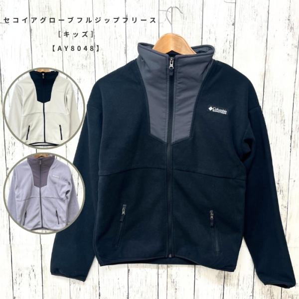 【品番】AY8048【カラー】011.Black279.Dark Stone Black551.Lavender Pearl Shale Purple※ブラウザやお使いのモニター環境により、掲載画像と実際の商品の色味が若干異なる場合がござい...