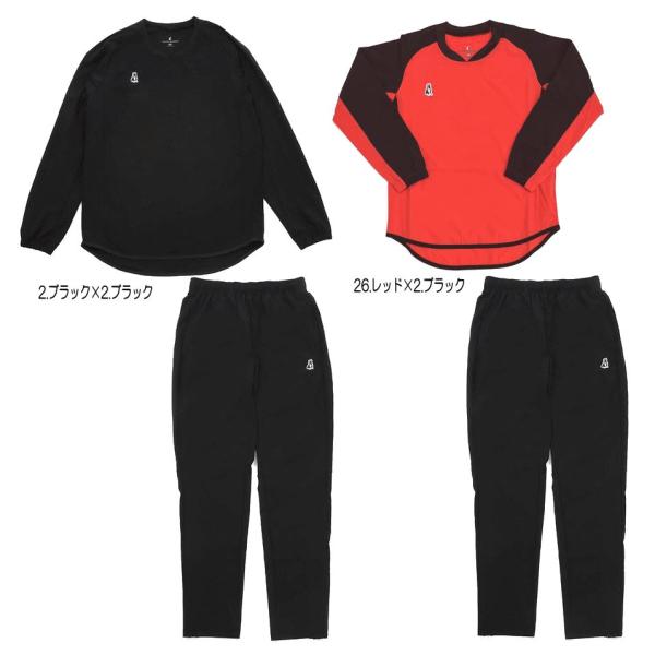 【品番】CP23D40K［トップス］・CP23D41K［パンツ］【カラー】2.ブラック［トップス］×2.ブラック［パンツ］26.レッド［トップス］×2.ブラック［パンツ］※ブラウザやお使いのモニター環境により、掲載画像と実際の商品の色味が若...