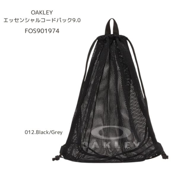 【品番】FOS901974【カラー】012.Black/Grey※ブラウザやお使いのモニター環境により、掲載画像と実際の商品との色味が若干異なる場合がございます。※本体のカラーが「ブラック」、ロゴのカラーが「グレー」です。【素材】ポリエステ...