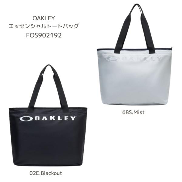 【品番】FOS902192【カラー】02E.Blackout68S.Mist※ブラウザやお使いのモニター環境により、掲載画像と実際の商品との色味が若干異なる場合がございます。【素材】ナイロン100％【サイズ】W32cm×H35cm×D20c...