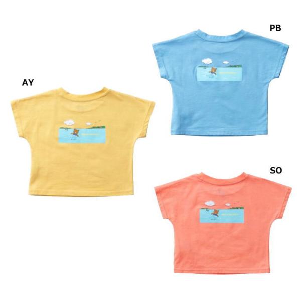 【品番】HB62432【カラー】AY.アンバーイエローPB.ペールブルーSO.シアーオレンジ※ブラウザやお使いのモニター環境により、掲載画像と実際の商品との色味が異なる場合がございます。【素材】ドライコットン天竺（綿100％）【サイズ】80...