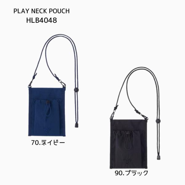 【品番】HLB4048【カラー】70.ネイビー90.ブラック※ブラウザやお使いのモニター環境により、掲載画像と実際の商品の色味が若干異なる場合がございます。【サイズ】高さ18cm×長さ12cm×幅6cm【容量】1.5リットル【素材】合成繊維...