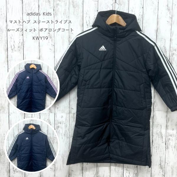 【品番】KWY19【カラー】JH1087.ブラックJH1088.レジェンドインクJH1105.レジェンドインク/ブリスライラック※ブラウザやお使いのモニター環境により、掲載画像と実際の商品との色味が若干異なる場合がございます。 【素材】タフ...