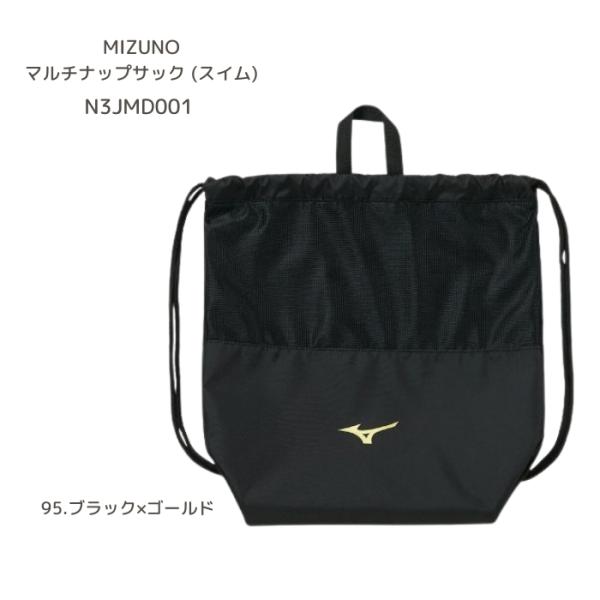 【品番】N3JMD001【カラー】95.ブラック×ゴールド※ブラウザやお使いのモニター環境により、掲載画像と実際の商品の色味が若干異なる場合がございます。【素材】ポリエステル（裏加工PU）【サイズ】L27cm×H37×W15cm【重さ】約1...