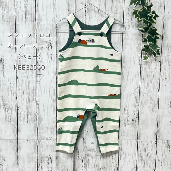 【品番】NBB32560【カラー】HS.ハイドアンドシーク※柄の出方は商品により異なります。※ブラウザやお使いのモニター環境により、掲載画像と実際の商品との色味が若干異なる場合がございます。【素材】Organic Cotton Sweat（...